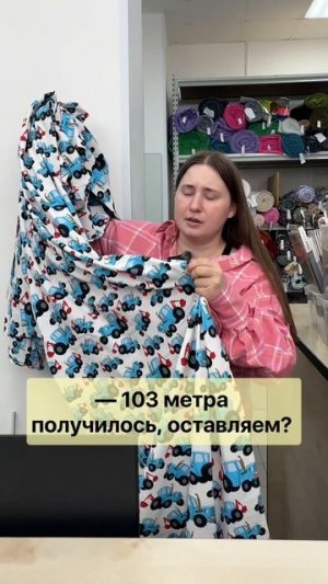 😅😃 на видео кулирка СИНИЙ ТРАКТОР доступна на сайте raduga.pro