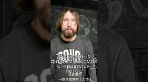 LADAGA ALqpere -Pixel qub or Minecraft Matrezshka-1.mp4