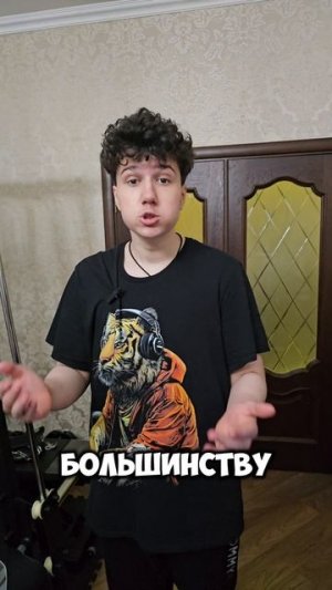Почему я не считаю свои достижения дефолтными