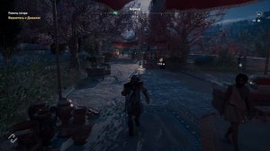 Assassin's Creed - Odyssey #25 Делец.