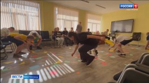 Уникальный лагерь для подростков организовал организовал Костромской машиностроительный техникум