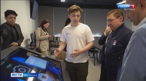 «Высшую IT-школу» в Костроме высоко оценил первый вице-спикер Совета Федерации Владимир Якушев