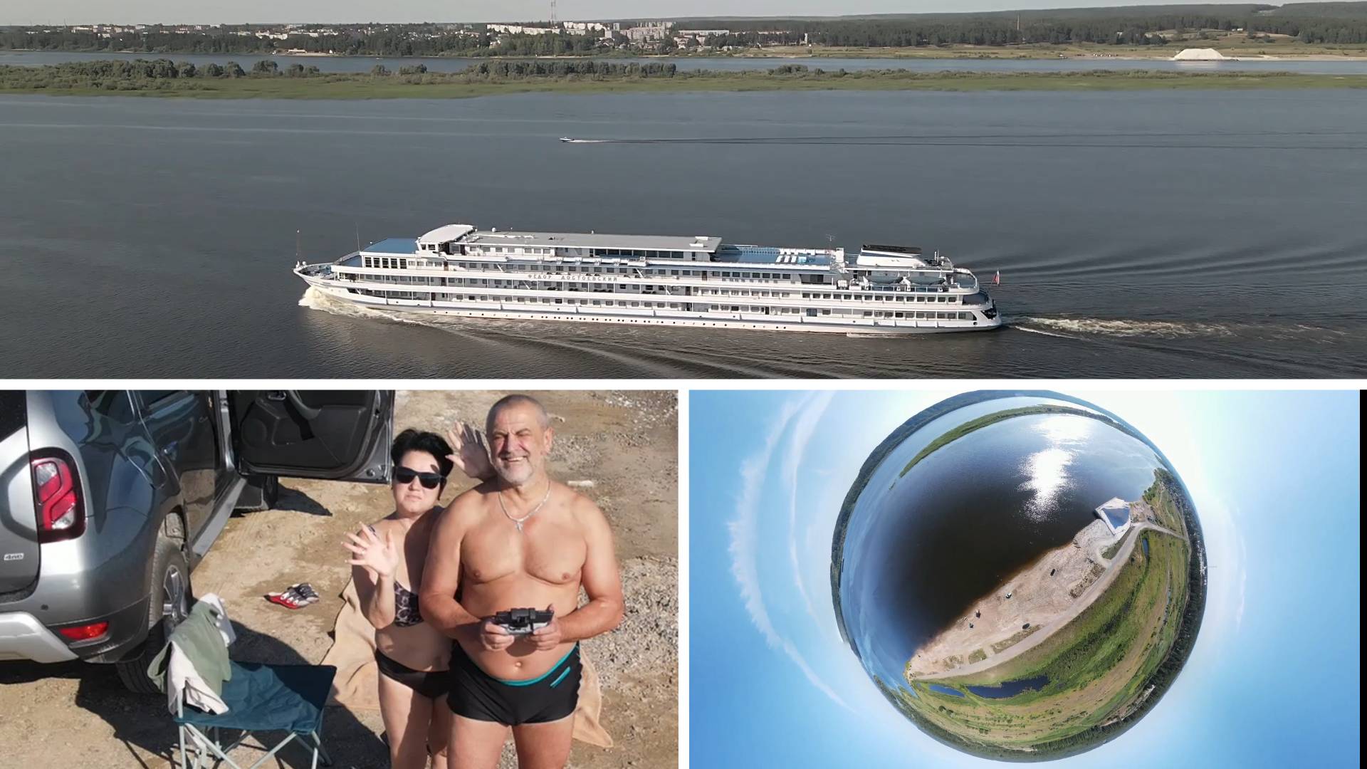 Красота волжских просторов у Звенигово!!! / The beauty of the Volga expanses near Zvenigovo!!!