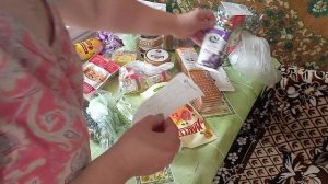 1000030663.mp4...12-06-2025 года. Не большая закупка. Обзор.
