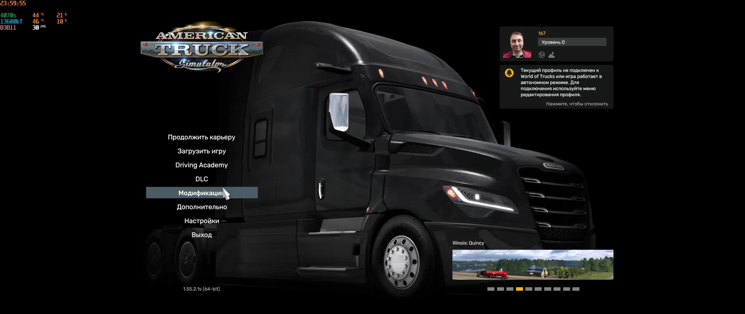 American Truck Simulator 01