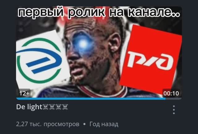 у меня сегодня....