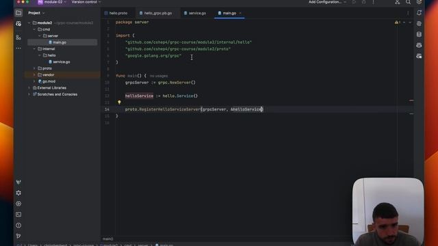 07. Implementing a Server