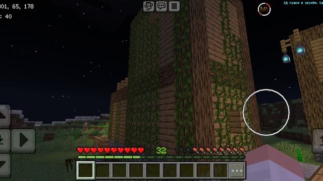 Minecraft выживание кроликовода 10 серия