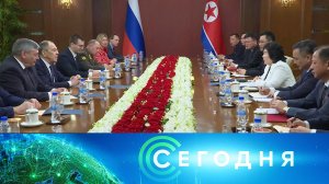 «Сегодня»: 12 июля 2025 года. 08:00 | Выпуск новостей | Новости НТВ