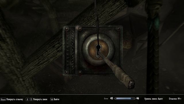 #17 The Elder Scrolls V:Skyrim. Легенда.Стражи Рассвета ч2.Усиление рядов.