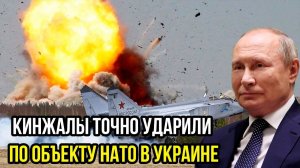 Кинжал УДАРИЛ ПЕРВЫМ — F-16 НАТО уничтожены до взлёта!