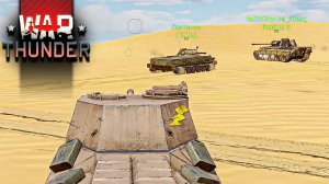 ТРИО | War Thunder 2025 (Глазами новичка) | Танки
