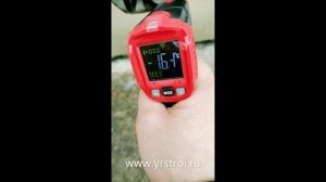 Монтаж системы электрообогрева кровли