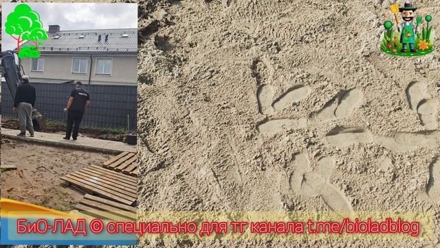 Объект близится к своему логическому окончанию