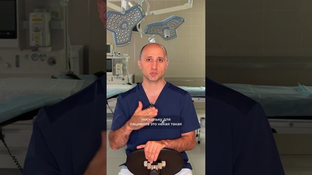 ВЫ ДЕЛАЕТЕ ЛАЗЕРНУЮ ШЛИФОВКУ ПРИ ОПЕРАЦИЯХ НА ЛИЦЕ? В КАКИХ СЛУЧАЯХ ОНА ПОКАЗАНА? Доктор Карапетян