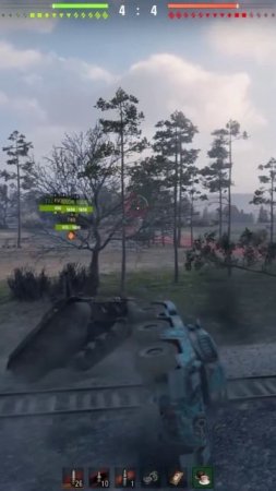Помог! Проверя!