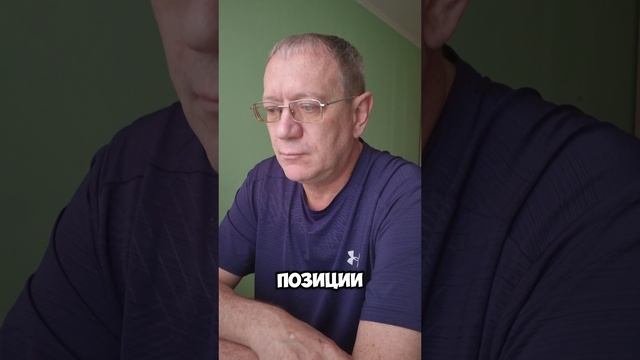Как проходит судебное заседание онлайн (банкротство физ.лица)