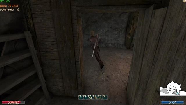 Gothic 2 YAUP | 5