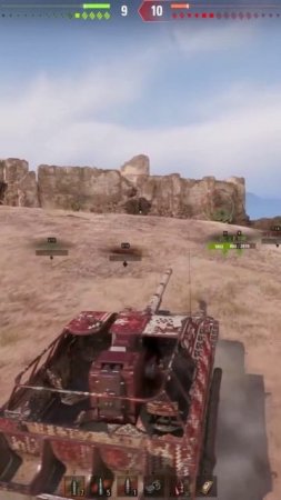Вот дрянь!