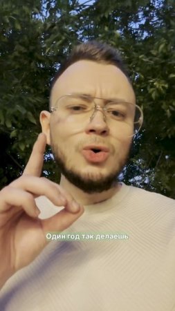 Я так сам делаю и не жалуюсь.
