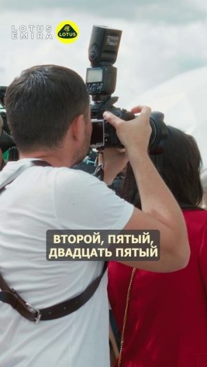 Готов к ЭТОМУ при покупке Lotus Emira?! #lotus #спорткар #emira