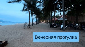 Прогулка по вечернему Нячангу 🌇 Бродим по новым улочкам
