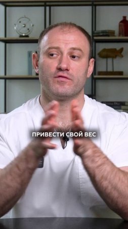 Разбираем ВСЕ мифы об абдоминопластике! #пластика #абдоминопластика #пластическаяоперация
