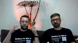 Как привлекать крупных заказчиков с помощью Яндекс Директ?