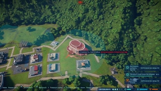 Jurassic World Evolution (Полное прохождение в #2025) часть #18