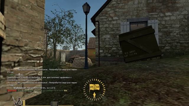 Day of Defeat Source (DOD;s) как он это сделал1