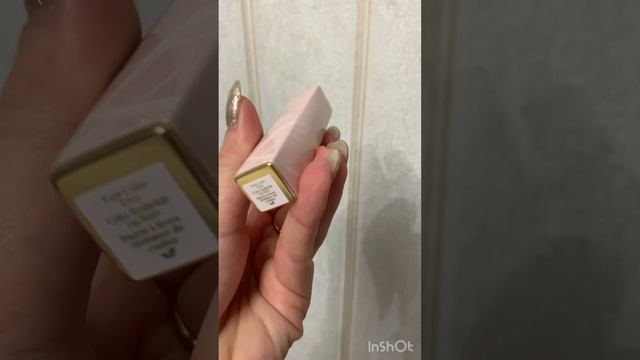 Бальзамы для губ