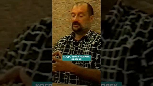 МЕХАНИЗМ ВСЕЛЕНСКОГО ВОЗДАЯНИЯ #законывселенной #детииродители