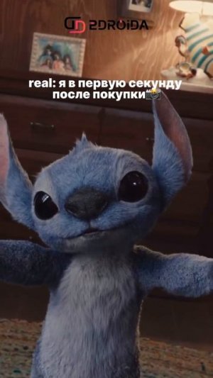 «Мне нужен телефон для работы» — сказала она.
Через минуту: селфи, портрет, камера на 0,5x…