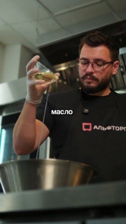 Сочная курица с хрустящей корочкой: зачем нужен термощуп?