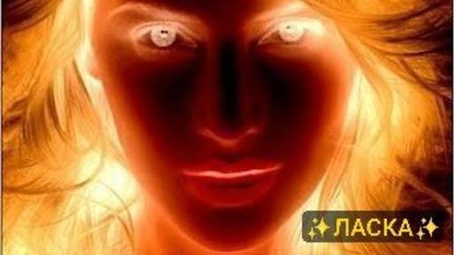 15. МАТРИЦА  и ⭐️ОБРЯДЫ⭐️