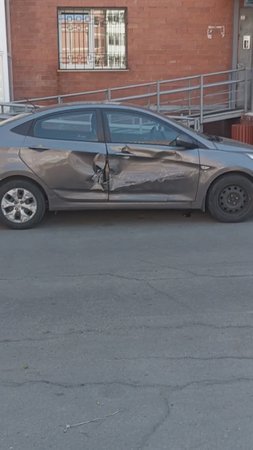 Компом Клянусь что не мы!!!