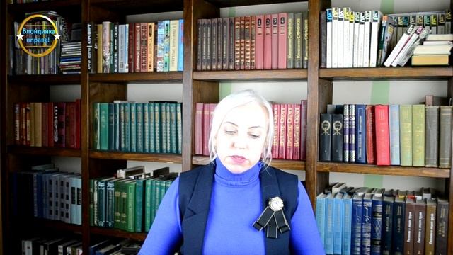 Усыновление. Отвечаю на вопросы по усыновлению. Блондинка вправе! Выпуск 366.