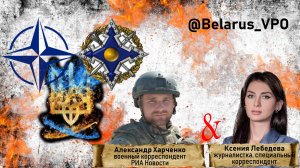 Армия учится только на своих ошибках – и в ходе ведения боевых действий