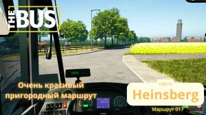 🚌 🌾🐄 The Bus | Heinsberg карта — маршрут 17 на Scania LF 12M | Прекрасный пригород и поля