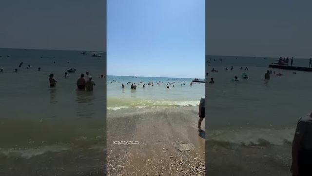 Архипка, Лечебный пляж #архипка #пляж #тудагдеморе