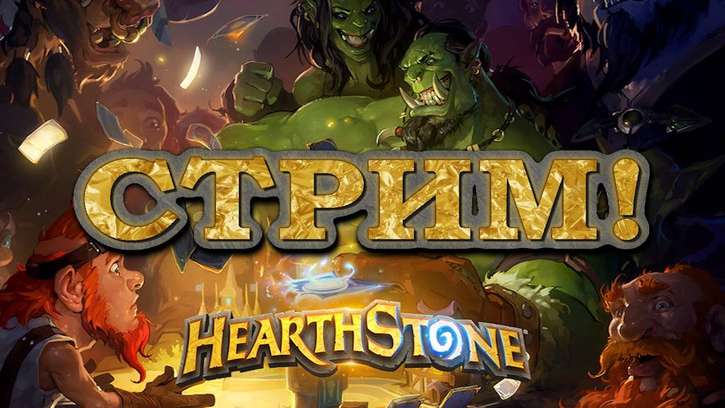 Hearthstone. Хартстоун. СТРИМ