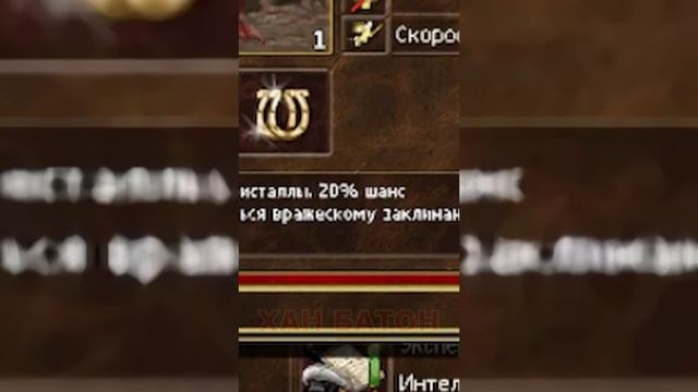 Heroes of Might and Magic III / Герои 3 - Кристальный Дракон