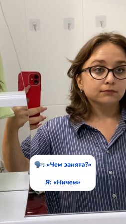 Совсем ничем)