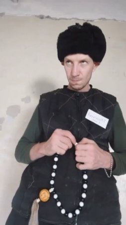 Как сидят в тюрьме с фамилией киркоров
