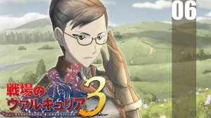 (PSP) Valkyria Chronicles III - Часть 6