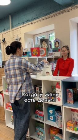 БОЛЬШАЯ ЛЕТНЯЯ РАСПРОДАЖА НА BABYBUG.RU☀️