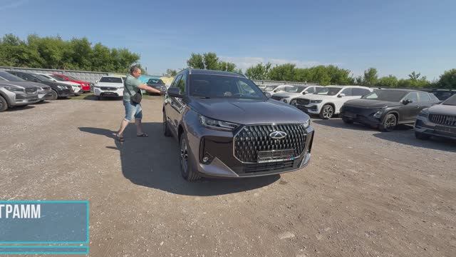TIGGO 7L: САМЫЕ БОЛЬШИЕ ИЗМЕНЕНИЯ! Взял по цене дешевле чем у дилера новый CHERY TIGGO 7L 2025