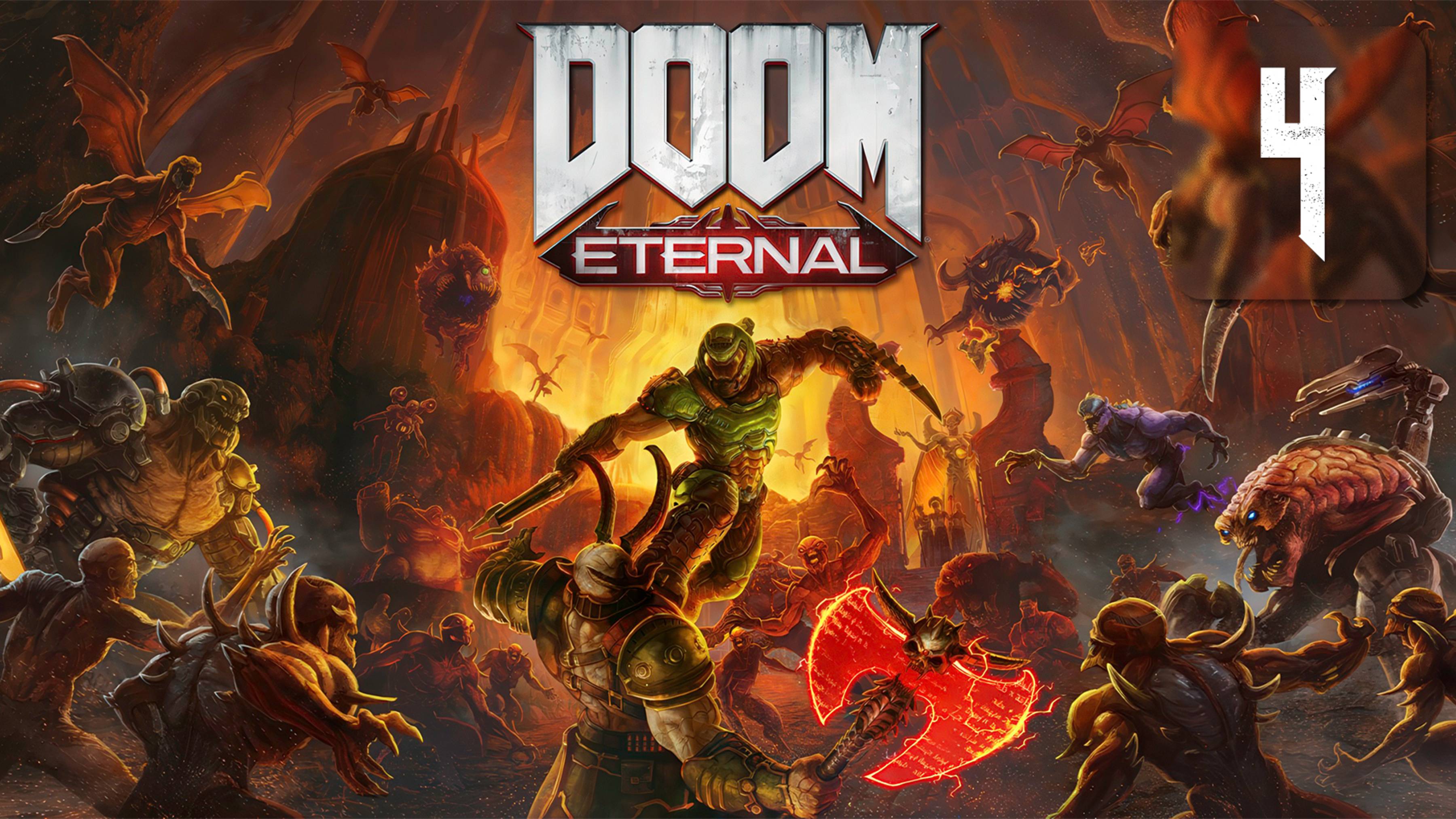DOOM Eternal | Прохождение #4 | Без комментариев