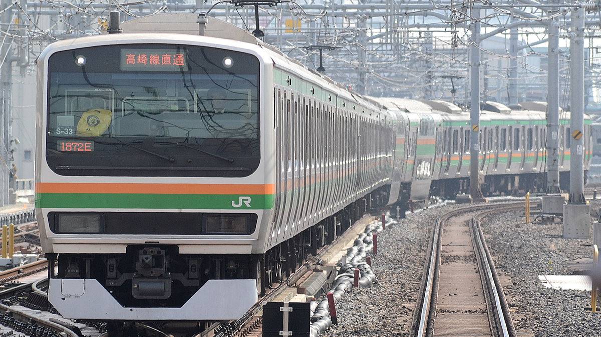 JR East Train Simulator. Ulsunomiya Line (Ueno-Tokyo Line). Kuroiso - Ueno. Rapid "Rabbit" train.