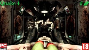 Quake 4 (2005) (PC) - Прохождение #2. (без комментариев) на Русском.